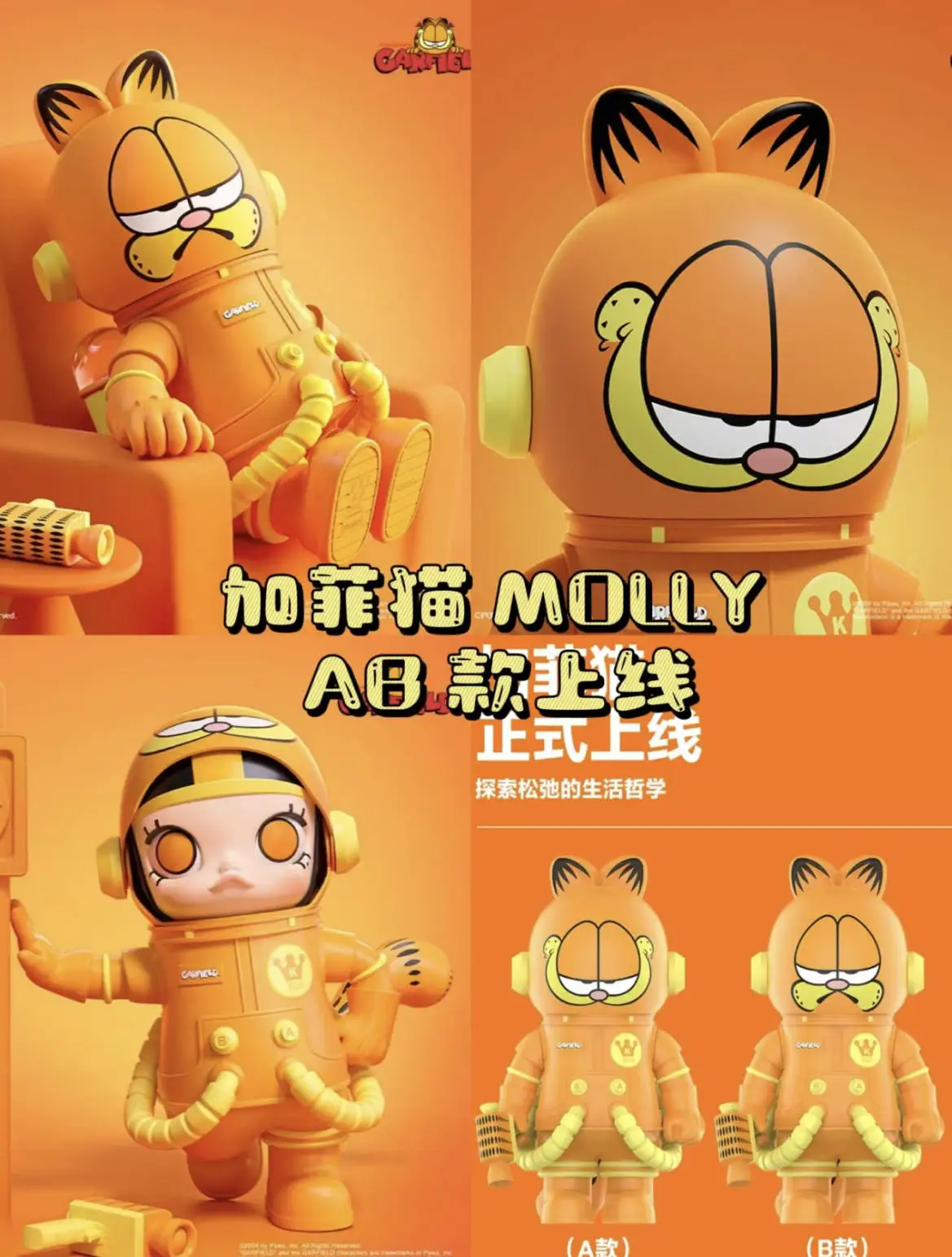 Figuras-de-acci-n-Pop-Garfields-para-ni-os-400-originales-Molly-Space ...