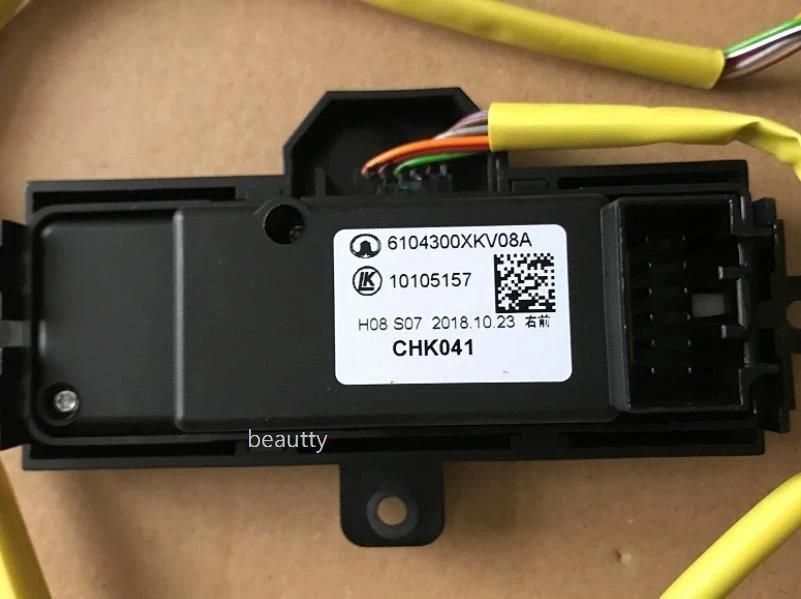 6104300xkv08a 6104400xkv08a 6204300xkv08a 6204400xkv08a Anti-pinch ...