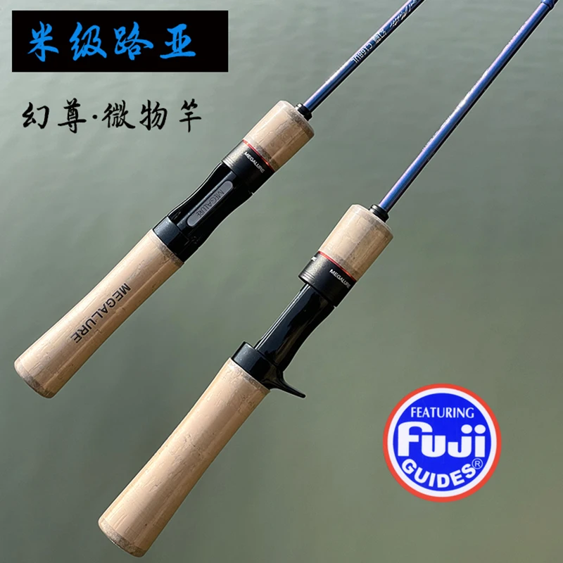 Seekbass-Bait-Finesse-System-UL-Spinning-Casting-Fishing-Rod-FUJI-Guides-Carbon-Fiber-2-Pieces-1.jpg