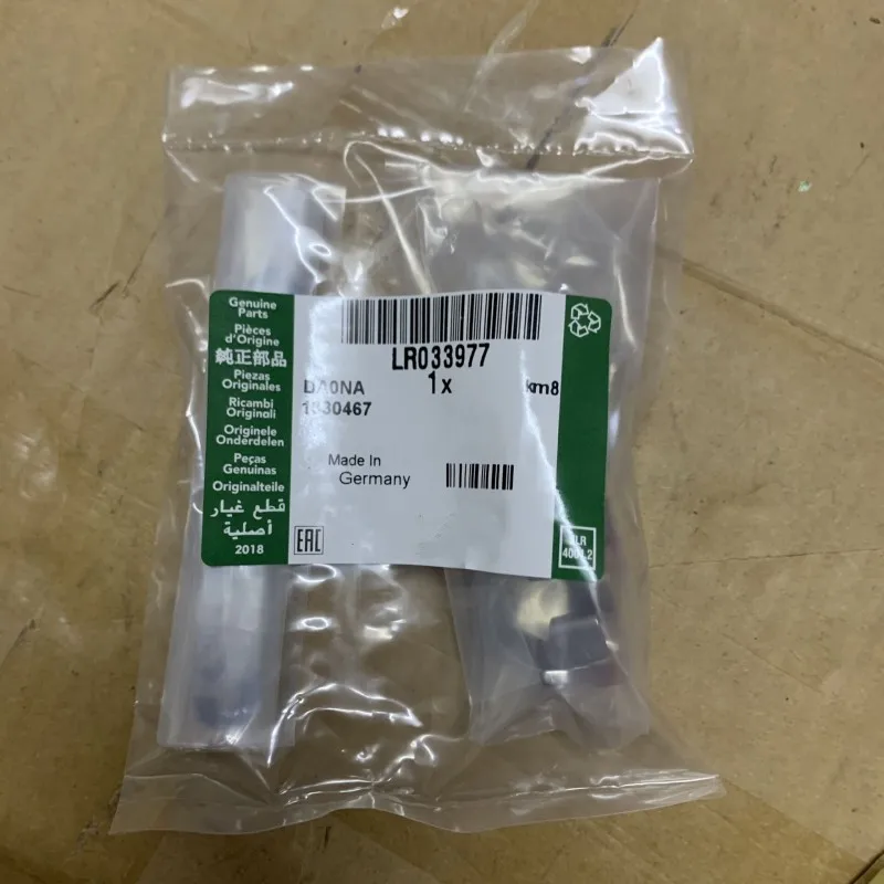 LR033977-LR025820-C2D24406-Freelander2-Range-rover-aurora-Exploration ...