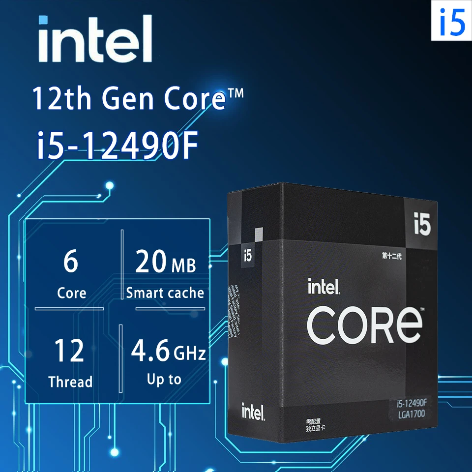 NEW-Intel-Core-i5-12490F-i5-12490F-Box-3GHz-6-Core-12-Thread-CPU-Processor-10NM.jpg