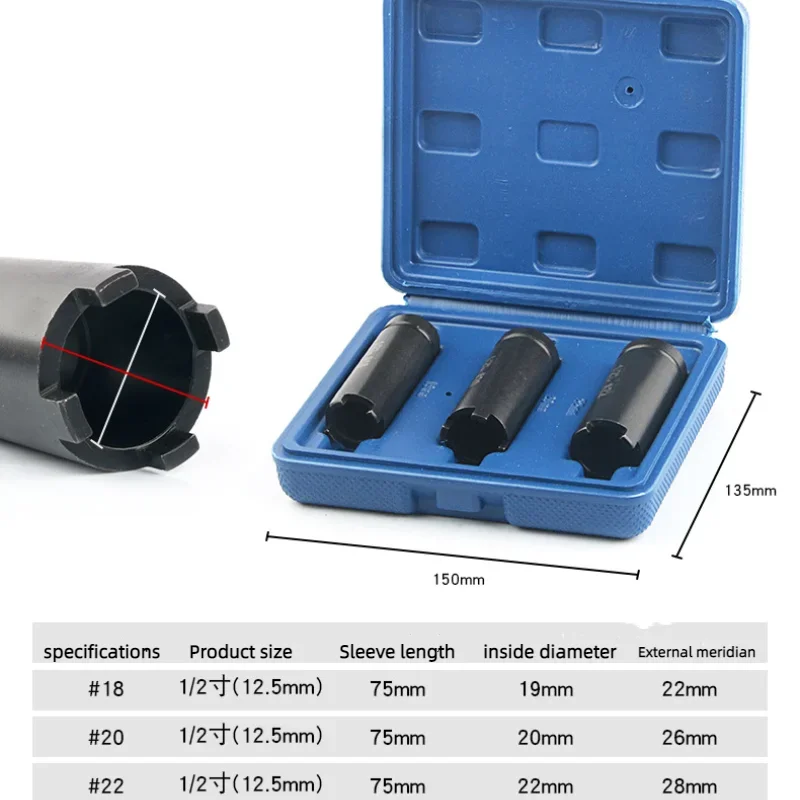 18mm-20mm-22mm-Motorcycle-Clutch-Tool-Lock-Spanner-Motorbike-Nut-Socket ...