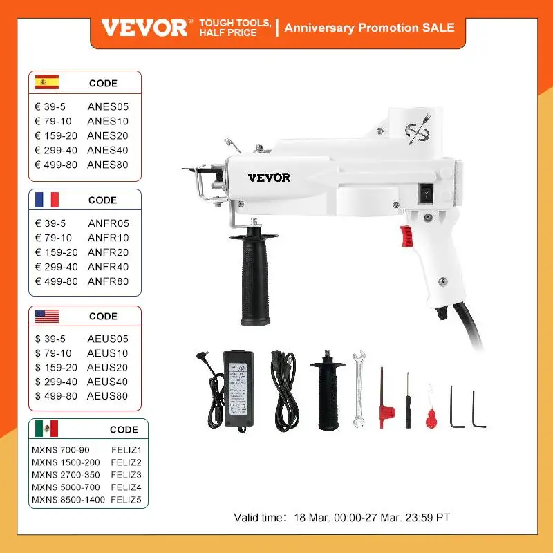 VEVOR Electric Carpet Tufting Gun Weaving Machine Speed Adjustable ...
