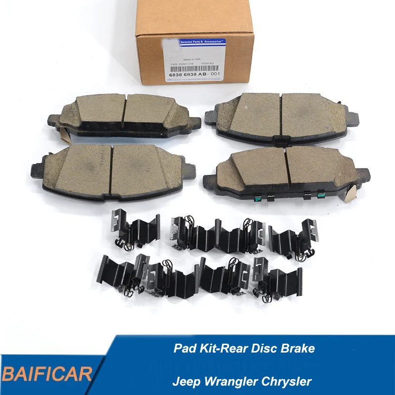 Baificar-Brand-New-Pad-Kit-Rear-Disc-Brake-68386838AC-68386838AB ...