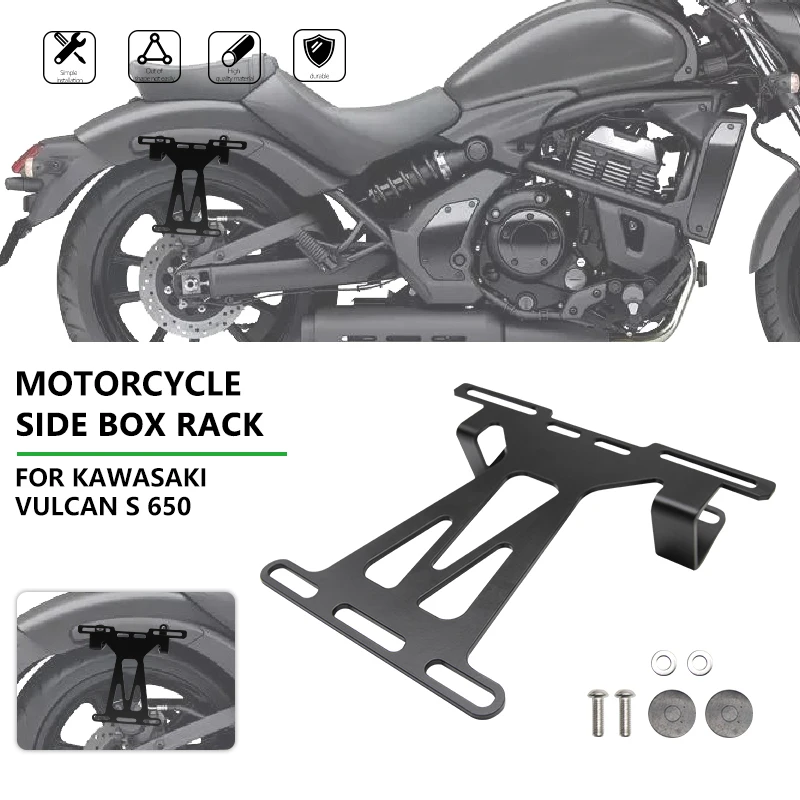 Motorcycle-Accessories-for-KAWASAKI-Vulcan-S-650-Side-Case-Luggage-Box ...