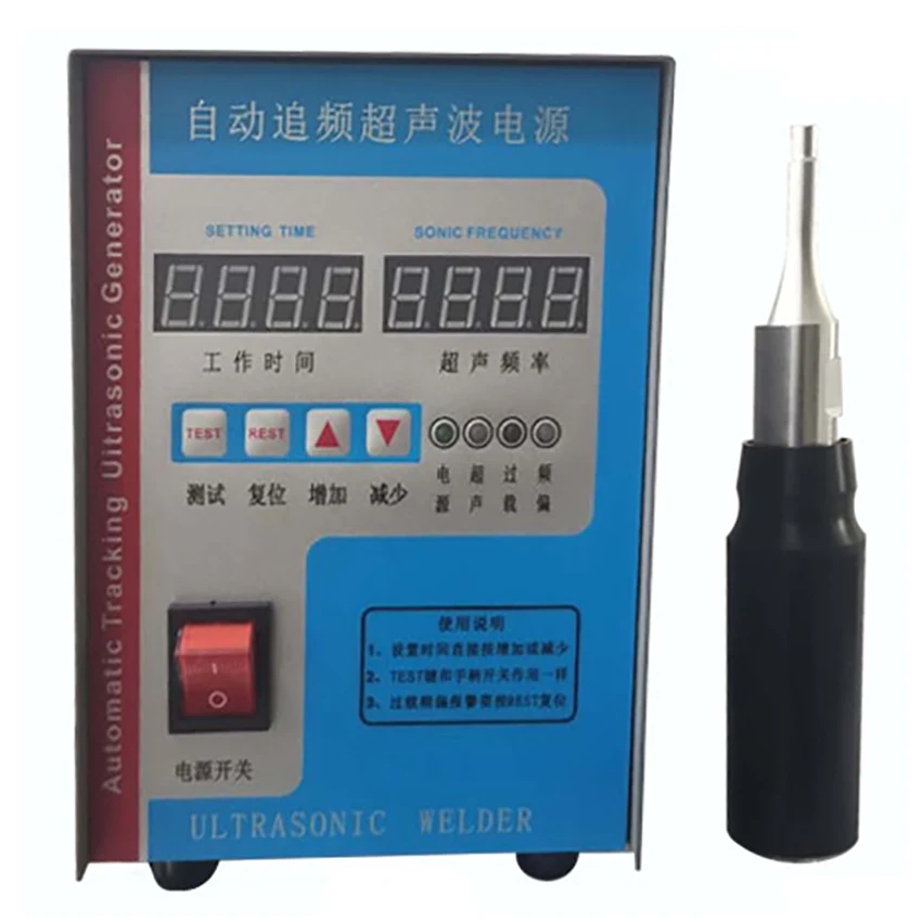 700W-Ultrasonic-Plastic-Spot-Welding-Machine-Welder-Hand-Held ...