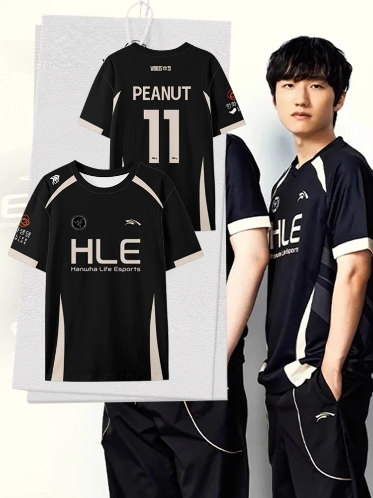 HLE Team Uniform S15 Finals Peanut Same Style ZEUS Match Dry-Fit Short ...