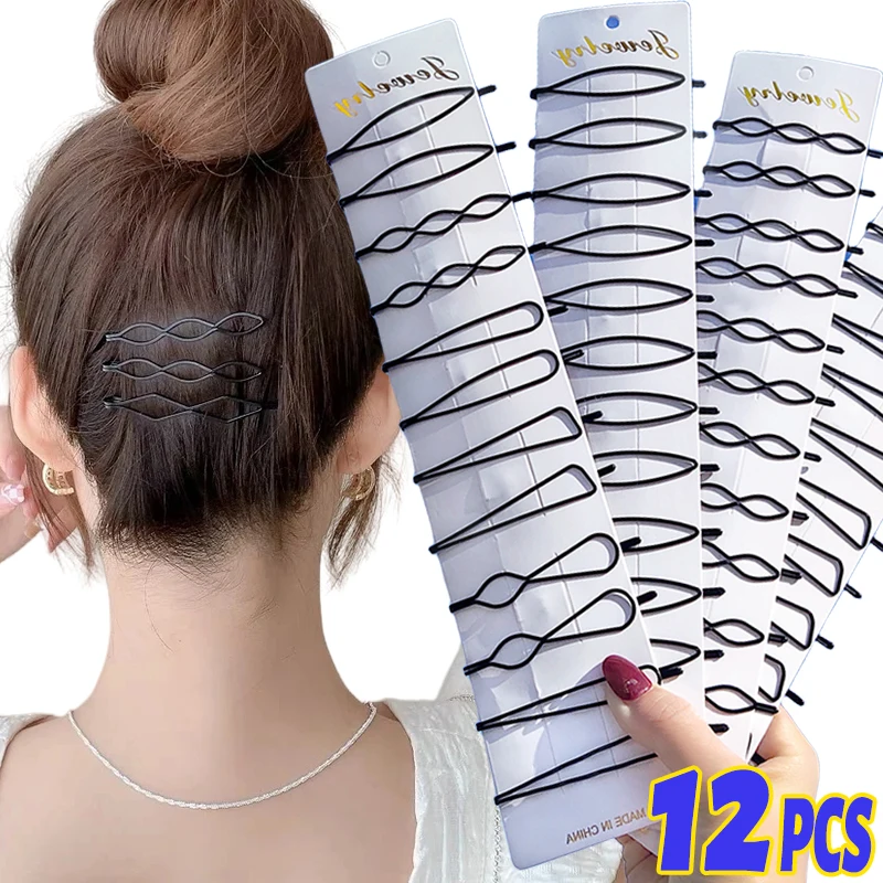 3-12Pcs-Black-Hair-Clips-Bobby-Pins-Wavy-Fashion-Hairpins-Metal ...