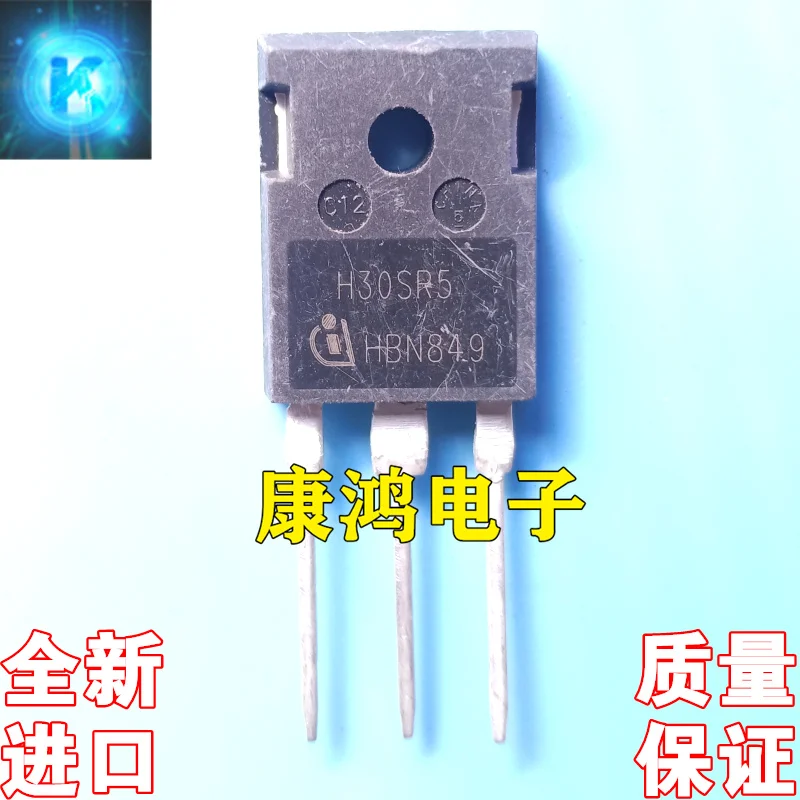 (2 unids/lote) H30SR5 IHW30N160R5 TO 247 IGBT 30A1600V| | - AliExpress