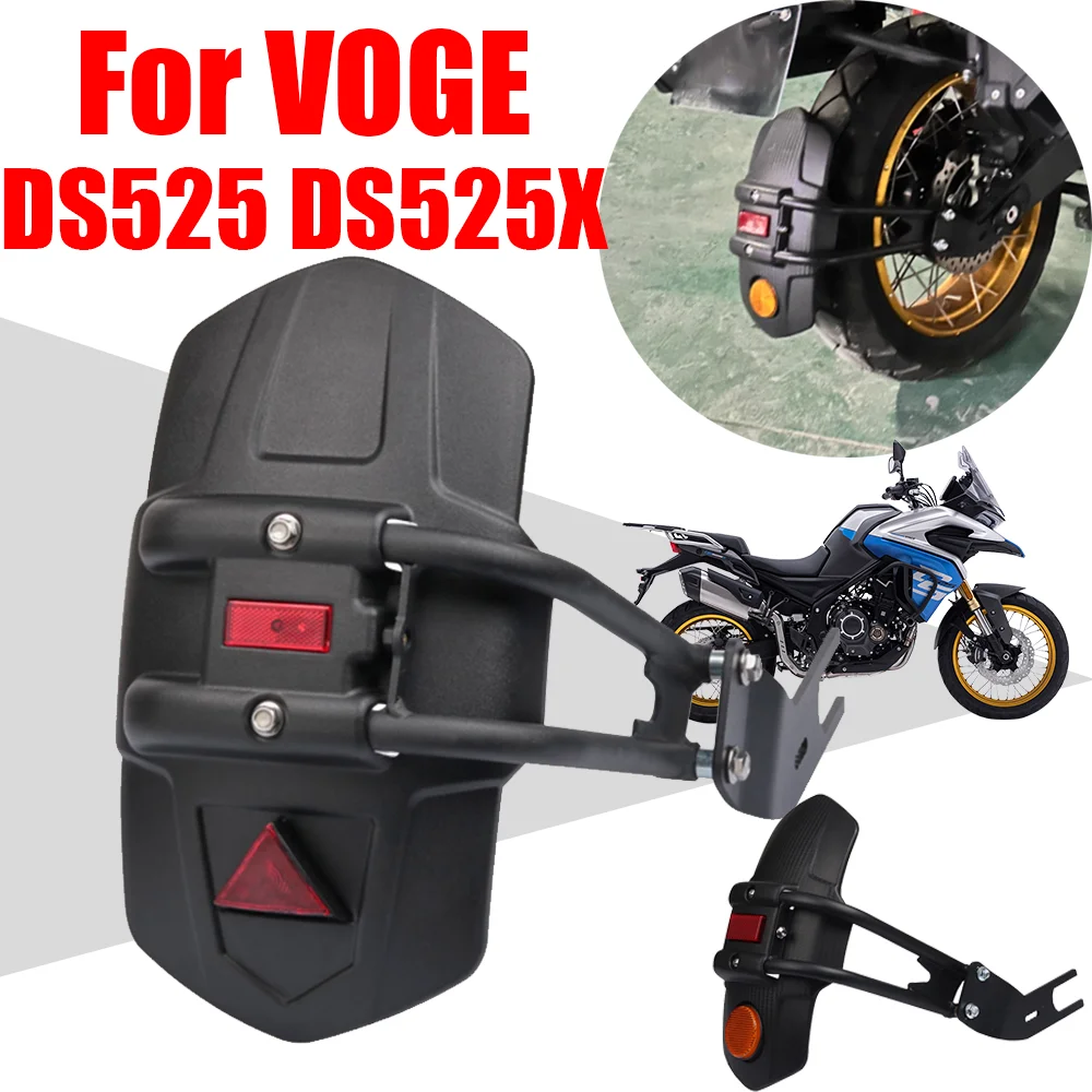 For Loncin VOGE DS525 DS525X 525DS 525DSX DSX 525 DS Motorcycle Accessories Rear Fender Mudguard ...