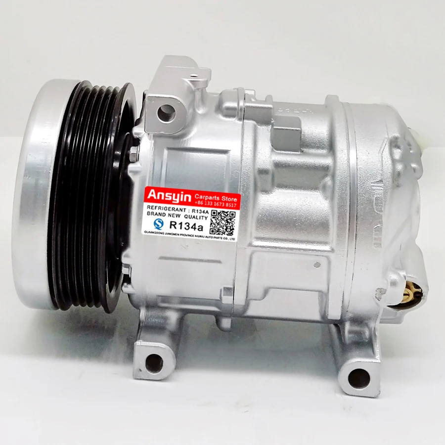 5SE12C-AC-Compressor-For-Fiat-Grande-LANCIA-DELTA-Alfa-Romeo-Air ...