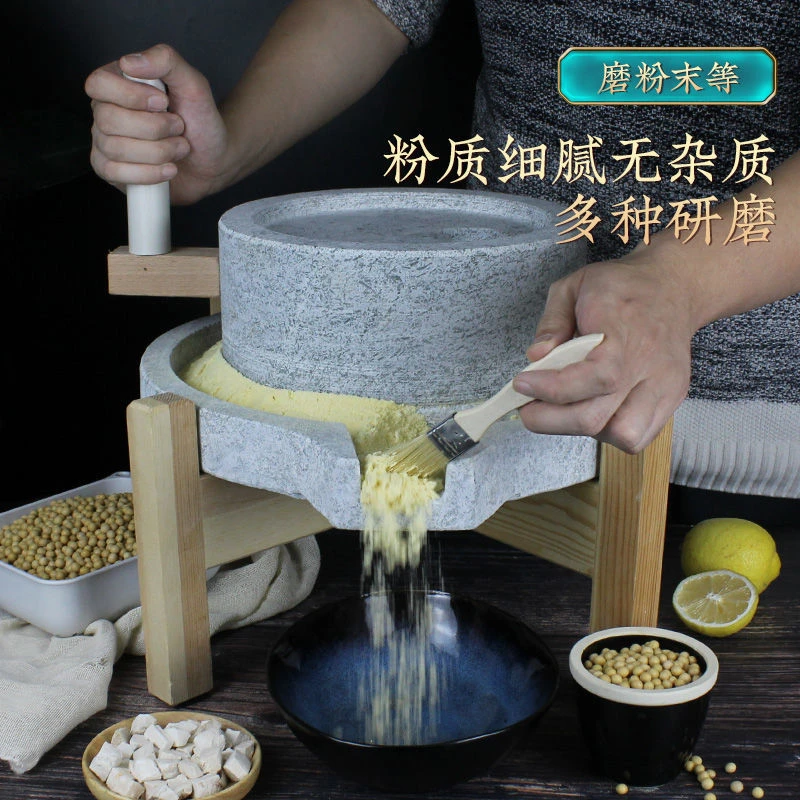 mill soya milk machine soybean juice crusher grain stone grinding ...