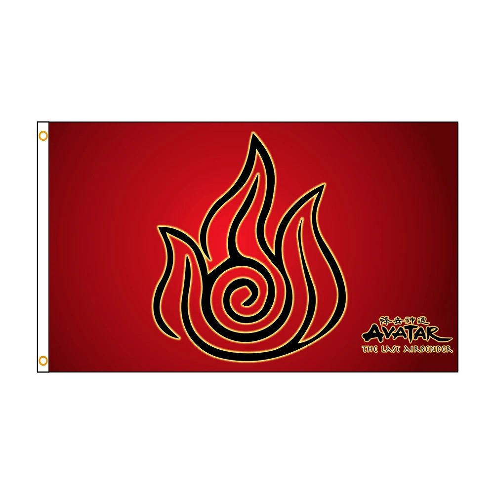 Avatar The Last Airbender Fire Symbols