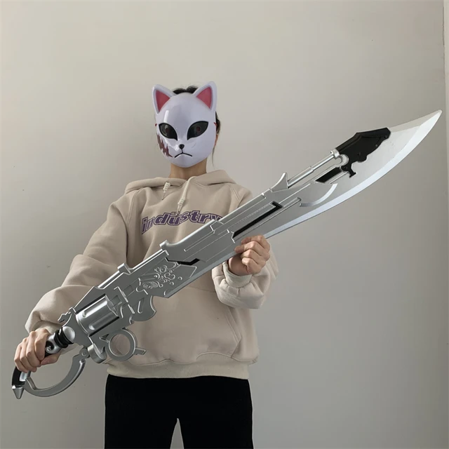 Final Fantasy Gun Sword