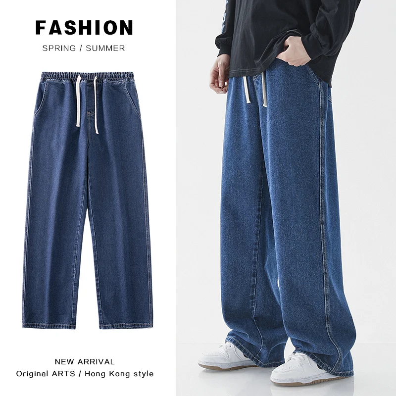 Oversized Wide Leg Jeans Men's Spring Summer New Trend Ins Straight ...