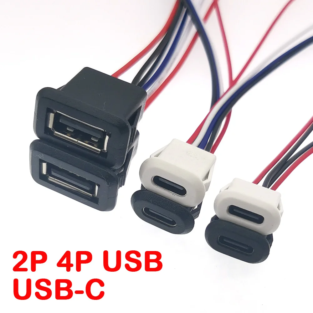Connecteur USB étanche Type C avec boucle de carte femelle 3A, courant ...