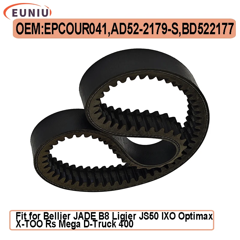 Drive Belt 904x30 For Bellier JADE B8 Ligier JS50 IXO Optimax X-TOO Rs ...