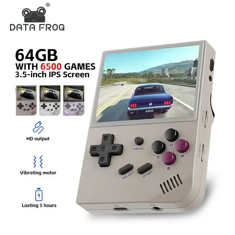 DATA FROG Store