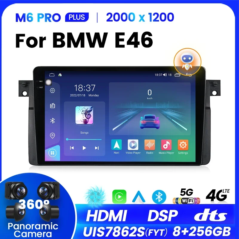 Android12-Auto-Car-Radio-Video-Multimedia-Player-for-BMW-E46-Coupe-M3 ...