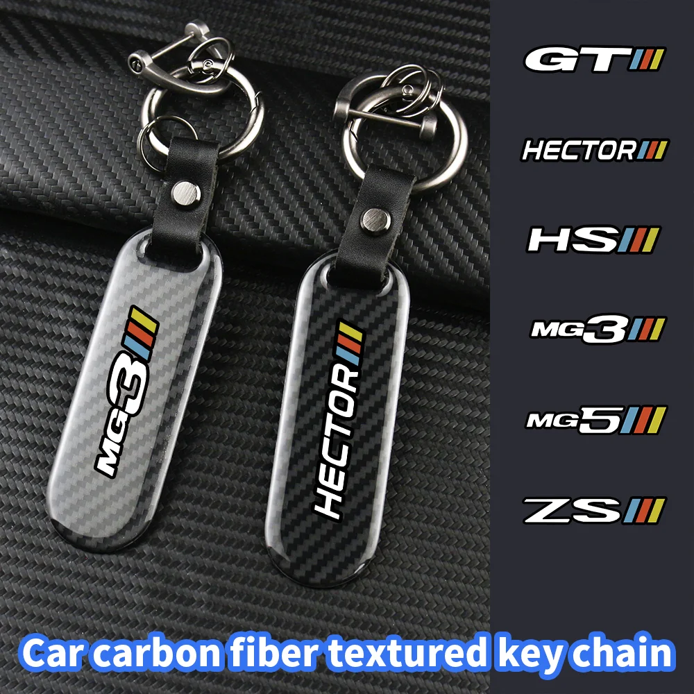 Fashion-Car-Keychain-Carbon-Fiber-Keyring-Horseshoe-Buckle-Jewelry ...