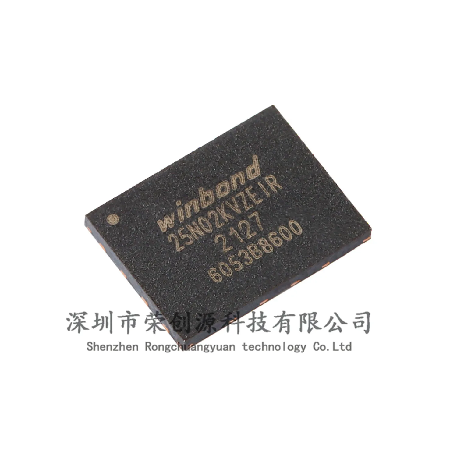 2PCS-LOT-New-and-original-W25N02KVZEIR-W25N02KV-25N02KVZEIR-WSON-8-3V ...