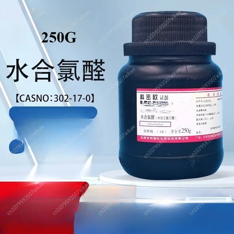 1 PCS Chloroaldehyde Analytical Pure AR250g CAS:302-17-0 - AliExpress 15