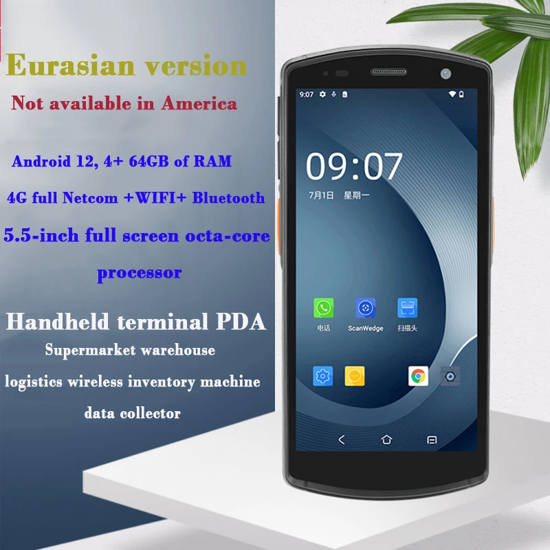 Portable-Wireless-WIFI-4G-Bluet-5-5-Touch-Screen-Handheld-Pda-Terminal ...