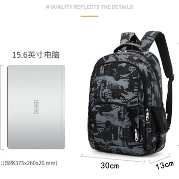 School Bags 2024 for Teenagers Travel Camouflage Large Capacity Boys ...