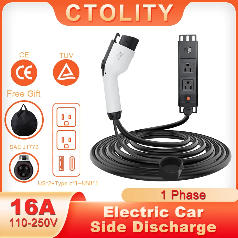New-Electric-Car-Side-Discharge-Plug-Type1-16A-EV-Charger-Cable-For-BYD ...
