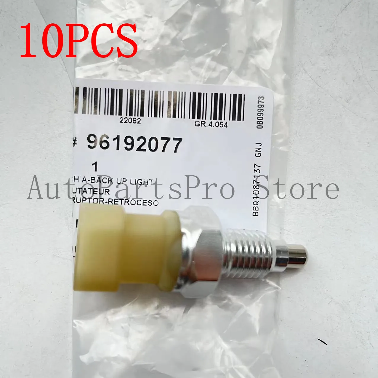 Store Home Products Feedback