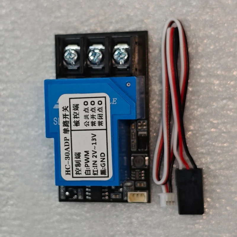 1PCS-One-way-Electronic-Switch-30A-250VAC-30VDC-PWM-Relay-Module-with ...