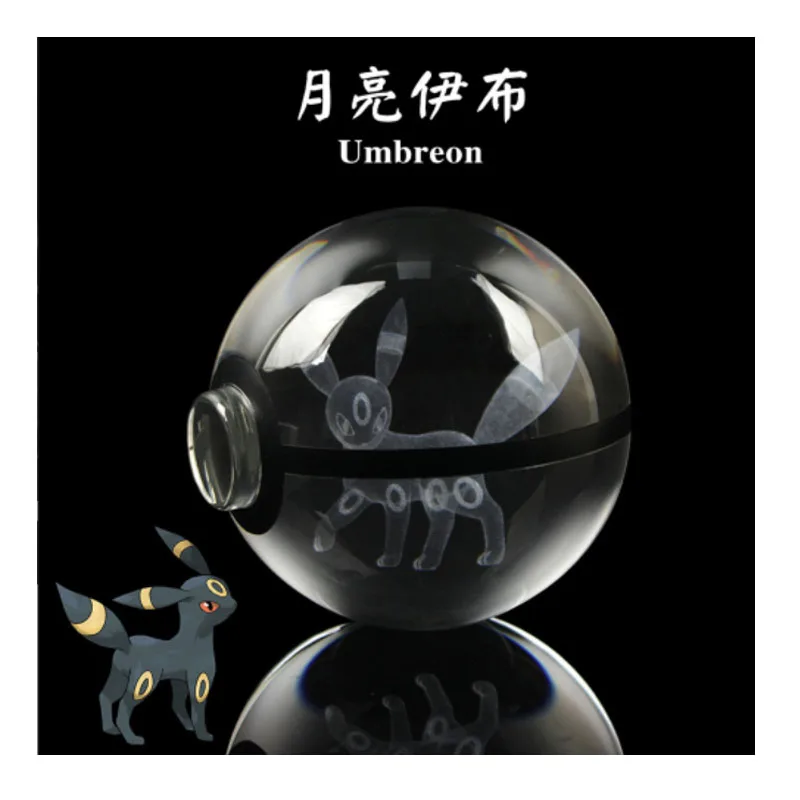 Pokemon Pokeball Wallpaper Umbreon