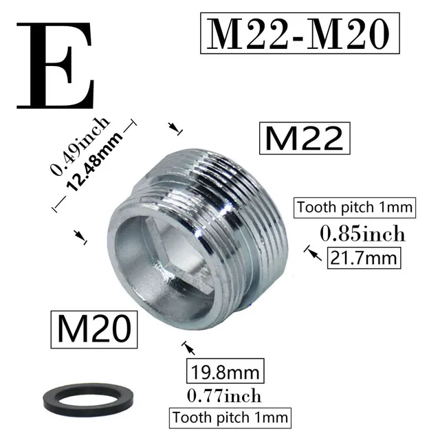 홈 제품 피드백