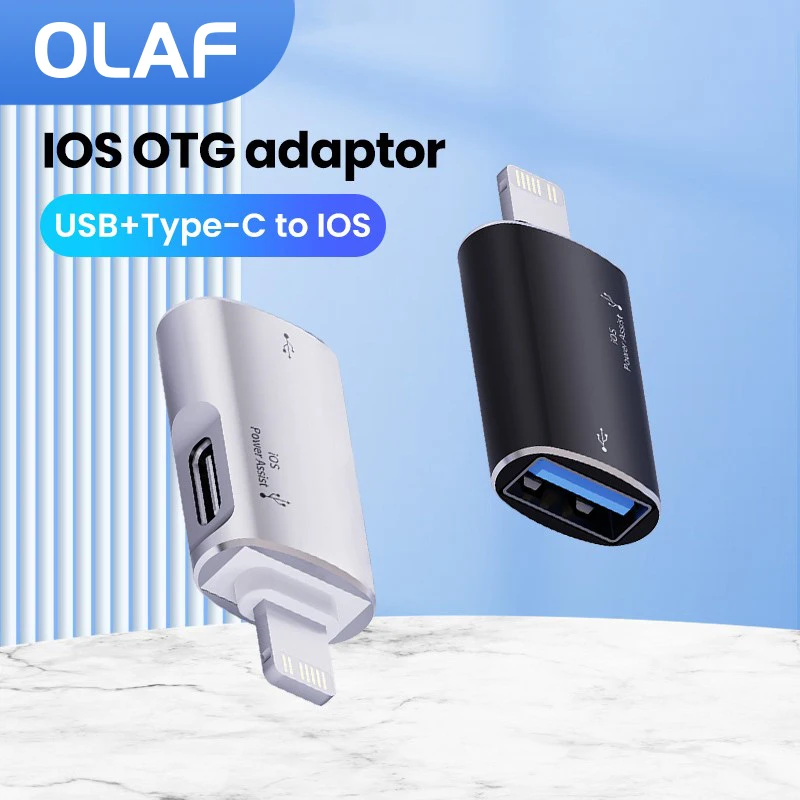 홈 제품 피드백