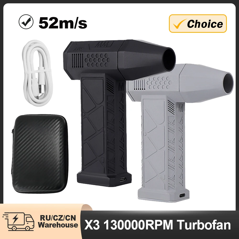 X3-130000RPM-Turbofan-200W-High-Power-Jet-Fan-Dust-Blower-Brushless ...
