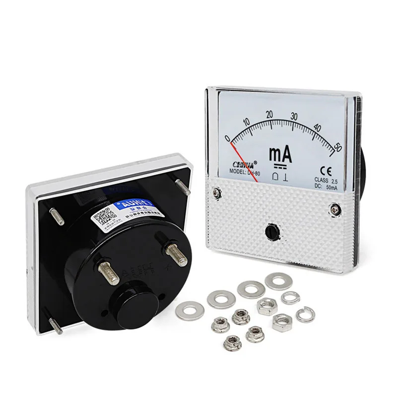 DH-80 DC Milliampere Pointer Meter 1mA 5mA 10mA 20mA 30mA 50mA 100mA ...