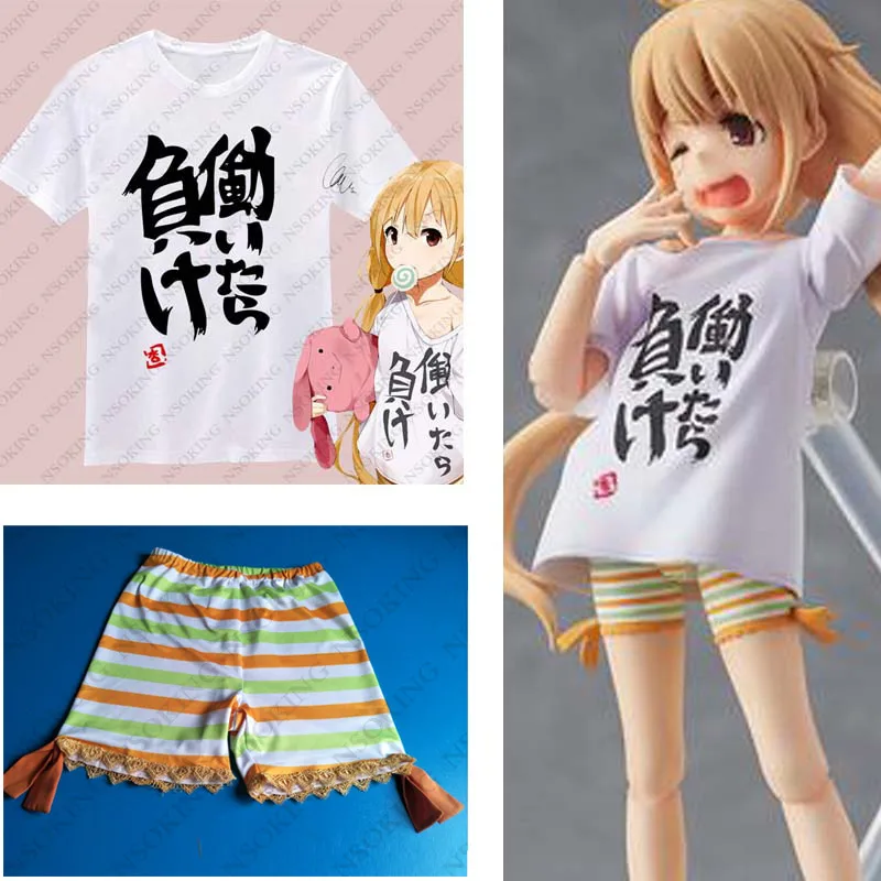 Anzu Futaba Shirt