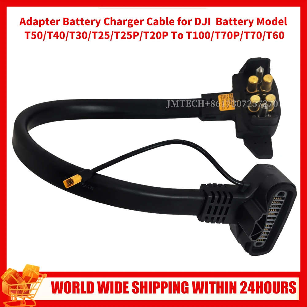 Adapter Battery Charger Cable for DJI Battery Model T50 T40 T30 T25 ...