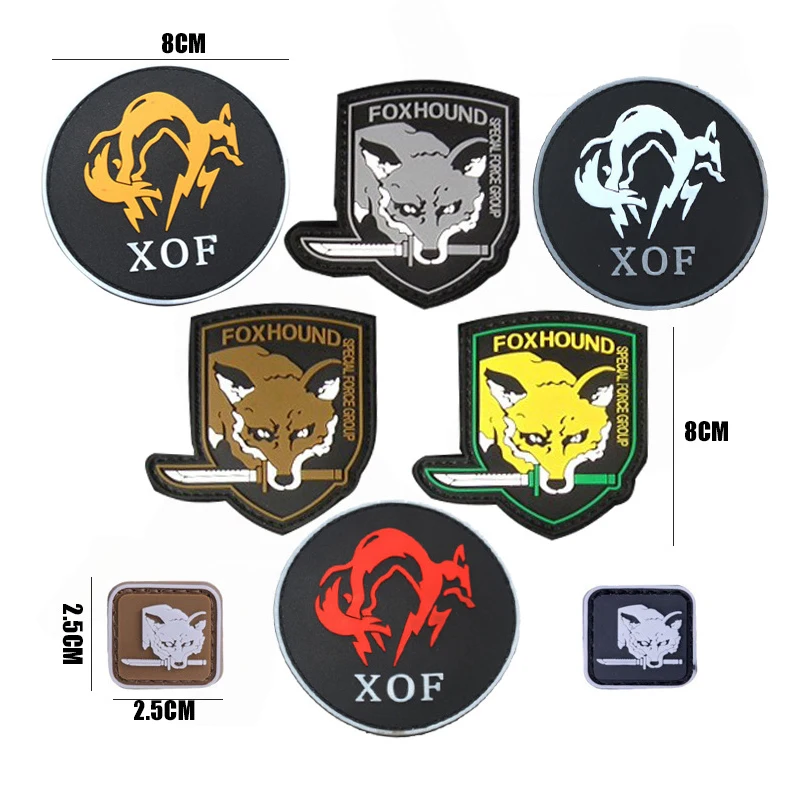 Metal Gear Solid 5 Logo