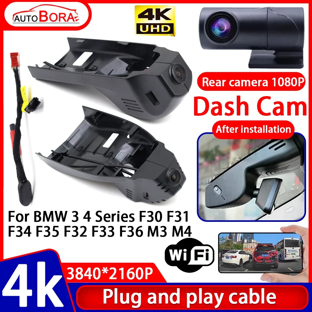 ZhuCamX Video Recorder 4K UHD Plug and Play Car DVR Dash Cam Camera for ...