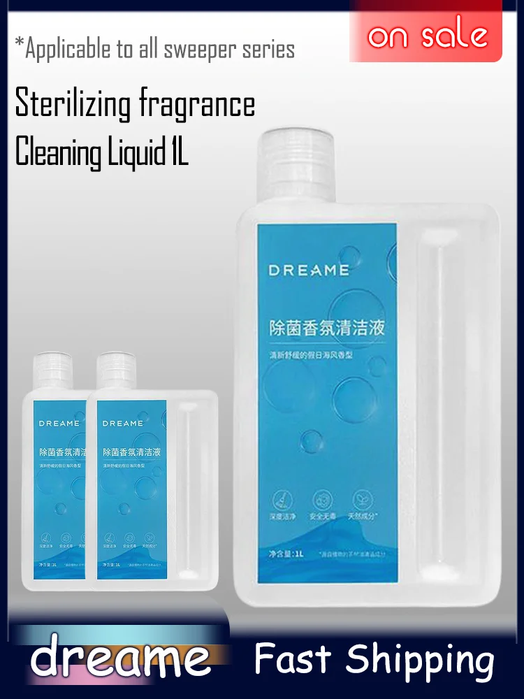 Store Home Products Summer Sale Feedback