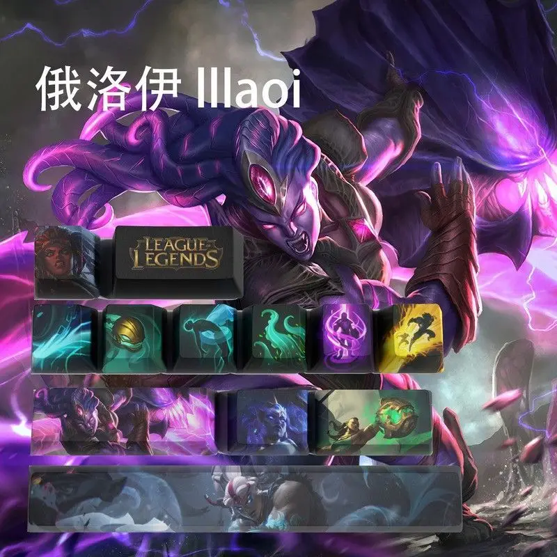 Lol-Illaoi-The-Kraken-Priestess-League-of-Legends-Oem-Pbt-Key-Cap ...