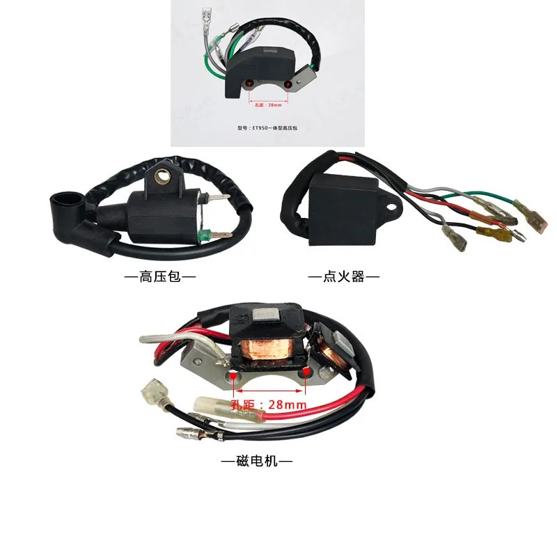 ET950 ET650 IE45 TG950 mit Magneto zündspule Zündgerät für TIGER Yamaha ...