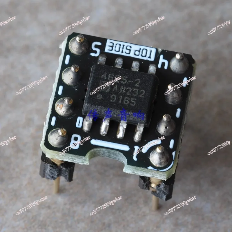 ADI Analog, Low Noise JFET Input, Dual Operational Amplifier ADA4625-2 ...