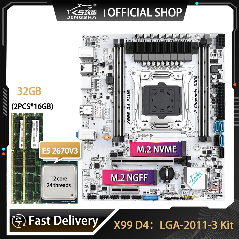 JINGSHA-X99-Kit-Combo-de-Placa-M-e-D4-XEON-LGA-2011-3-Selecione-Intel ...