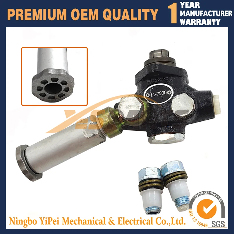 11-7500 New Fuel pump 11-7500 for Thermo King truck For Isuzu 2.2di ...