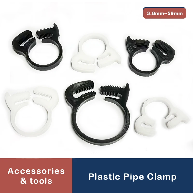 10pcs-Hose-Clamps-3-8-59mm-Plastic-Line-Water-Pipe-Strong-Clip-Spring ...