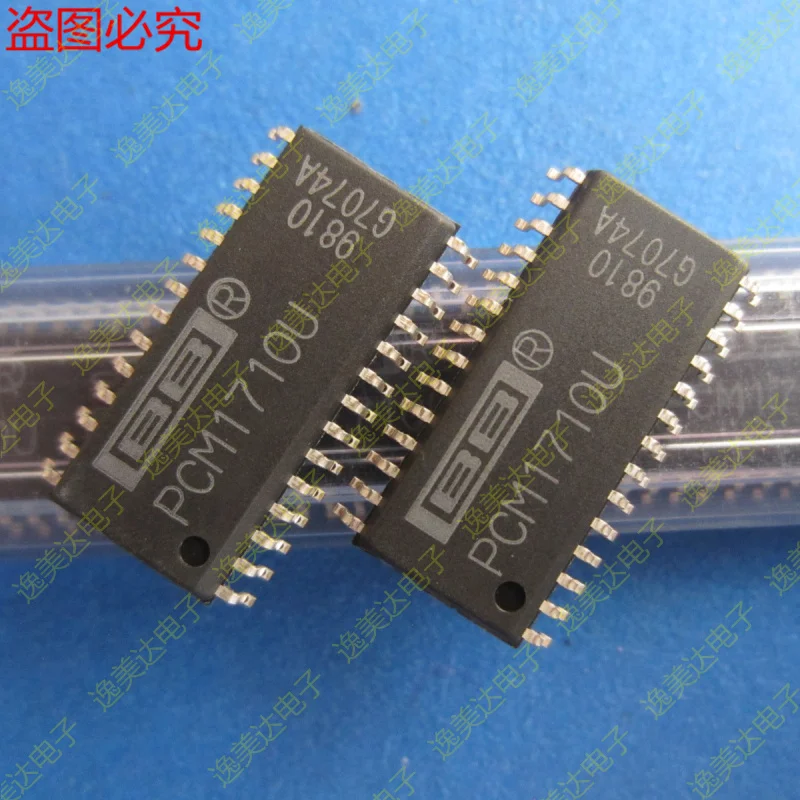1pcs/lot Original PCM1710U - AliExpress 44