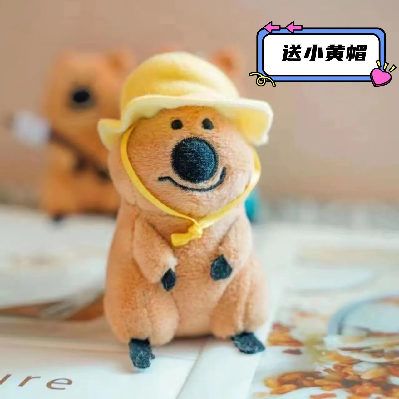 Koala Plush Doll - TeamUnity