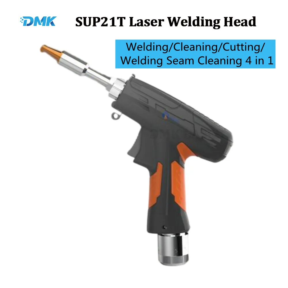 DMK-SUP21T-4-In-1-Lazer.jpg